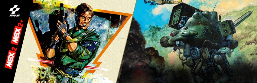 Hero for Metal Gear & Metal Gear 2: Solid Snake by Zoomer - SteamGridDB