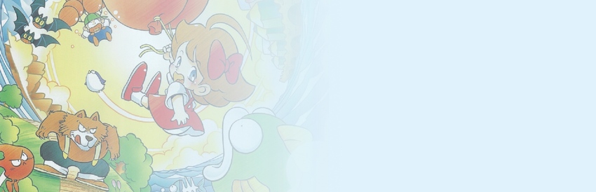 Hero for Balloon Fight GB by Majormachina - SteamGridDB