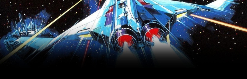 Hero for Arcade Classics Anniversary Collection by Deakirino - SteamGridDB