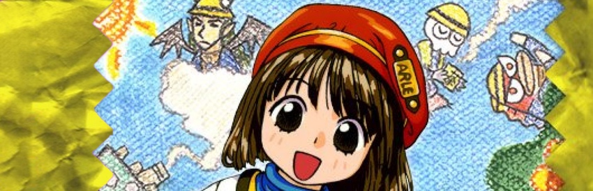 Hero for Madou Monogatari A: Doki-Doki Vacation by wwej - SteamGridDB