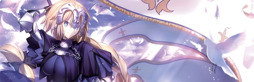 Hero for Fate/EXTELLA LINK by UnluckySpade7 - SteamGridDB