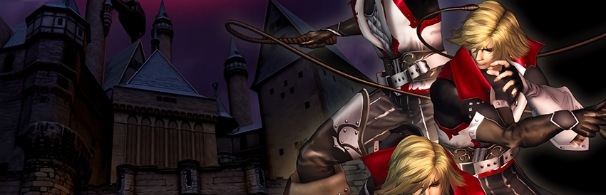 Hero for Castlevania: Lament of Innocence by BerserkerDre - SteamGridDB