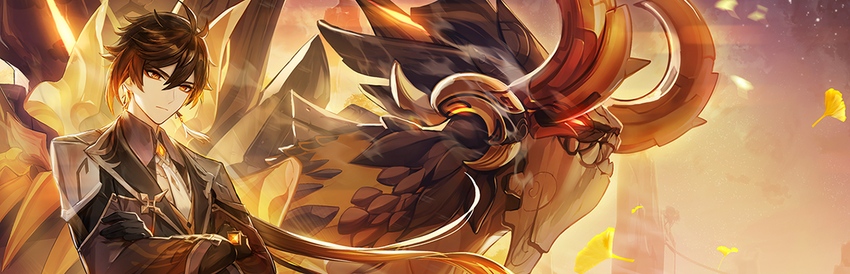 Hero for Genshin Impact by luchta - SteamGridDB
