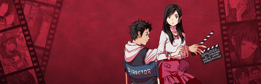 Hero for Root Film by Monotome - SteamGridDB