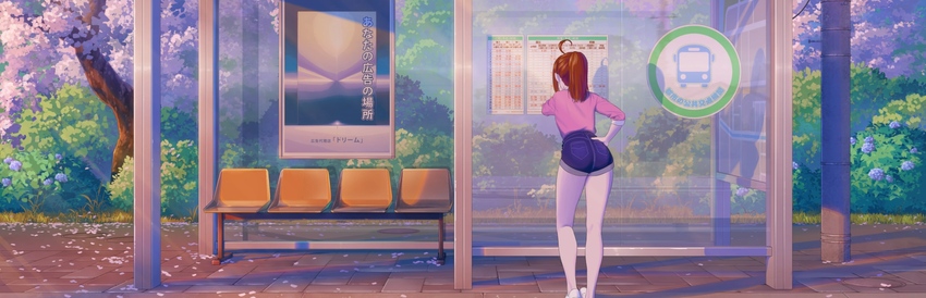 Hero for Goodbye Eternity by Dosecat - SteamGridDB