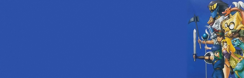 Hero for Megami Tensei Gaiden: Last Bible II by Lusos - SteamGridDB