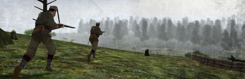 Hero for Battlefield 1918 by WesleyTRV - SteamGridDB