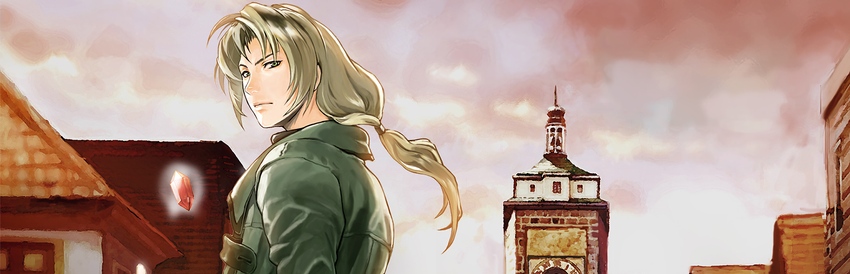 Hero for Shadow of Destiny by Arikado1476 - SteamGridDB