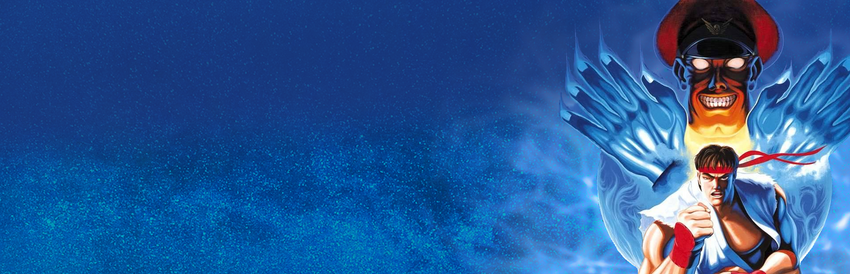 Hero for Street Fighter II: Champion Edition by MGuttierrez - SteamGridDB