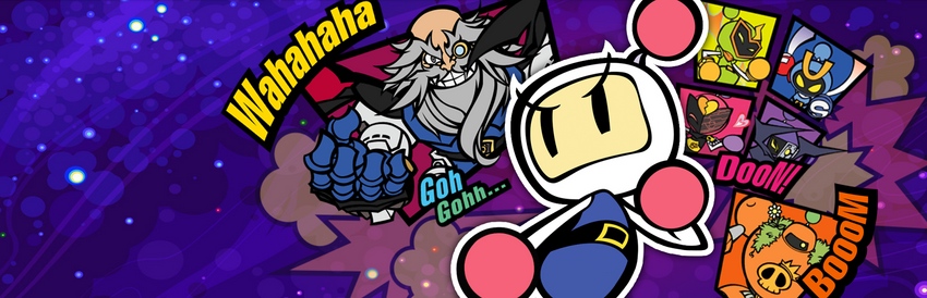 Hero for Super Bomberman R by dirtywhirlwind - SteamGridDB