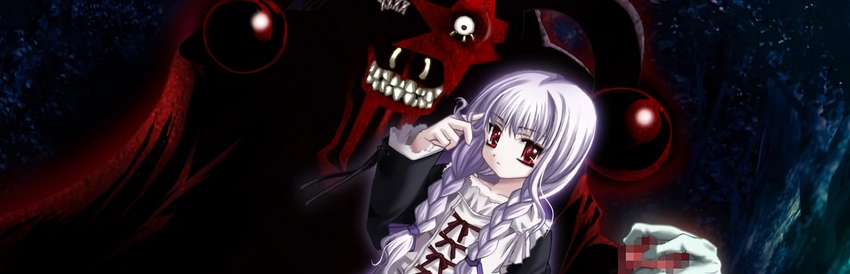 Hero for Gore Screaming Show by Kurikuo 青汁 - SteamGridDB