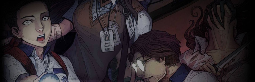 Hero for The Coma: Recut by sarahpetals - SteamGridDB