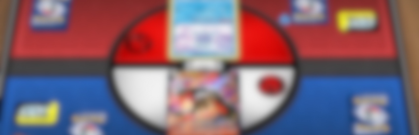 Hero for Pokémon Trading Card Game Online by David0Mario - SteamGridDB