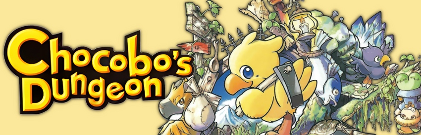 Hero for Chocobo no Fushigi na Dungeon by wavvydev - SteamGridDB