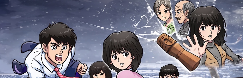 Hero For The Hokkaido Serial Murder Case The Okhotsk Disappearance