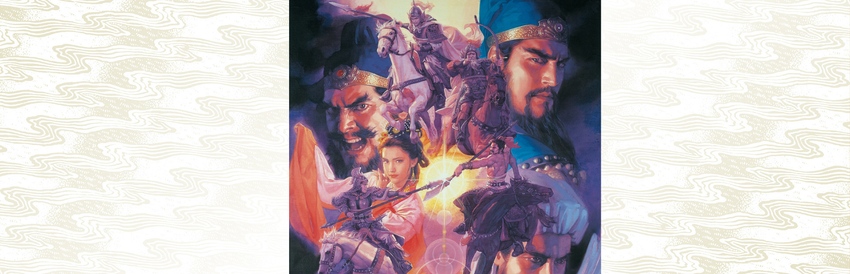 Hero for Romance of the Three Kingdoms VIII with Power Up Kit by gnatag - SteamGridDB