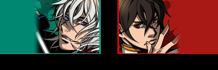 Hero for Daemon Bride by Shahars71 - SteamGridDB