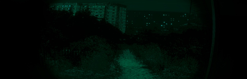 Hero for No, I'm not a Human by charlieblegh - SteamGridDB