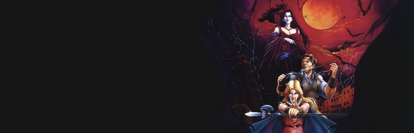 Hero for Castlevania Anniversary Collection by saybear - SteamGridDB