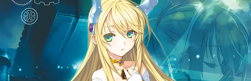 Hero for Rance IX: The Helmanian Revolution by Yubi - SteamGridDB