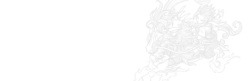 Hero for Dragon Quest Monsters: Joker 3 Professional by dorski ...