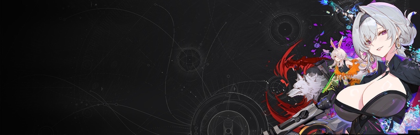 Hero for Fate Trigger：The Novita by MorchoGames - SteamGridDB