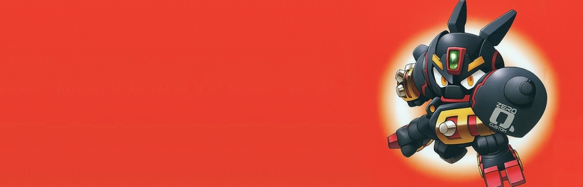 Hero for Robopon 2: Cross Version by Mr_elementle - SteamGridDB