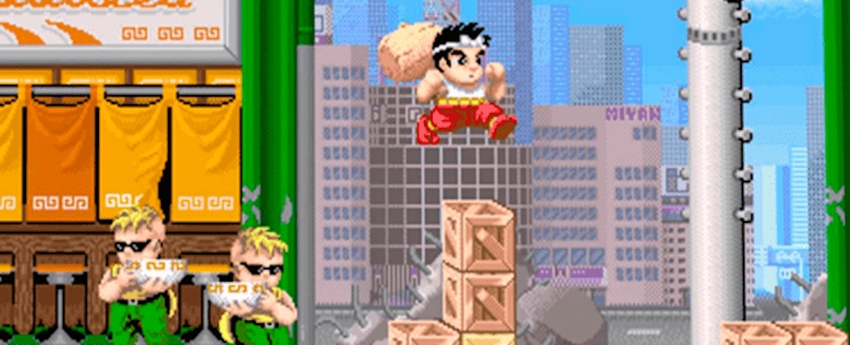 Hero for Hammerin' Harry by LucasEpic43 - SteamGridDB