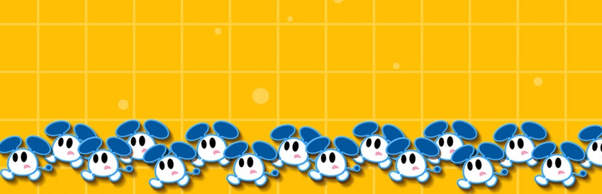 Hero for ChuChu Rocket! by Malixx - SteamGridDB