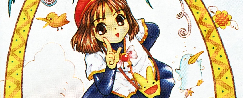 Hero for Madou Monogatari A: Doki-Doki Vacation by wwej - SteamGridDB