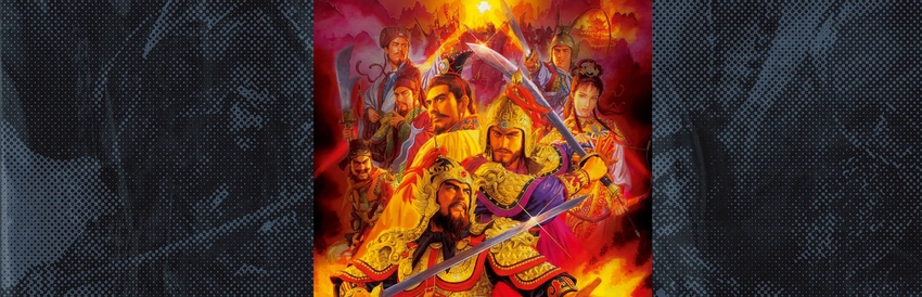 Hero for Romance of the Three Kingdoms X with Power Up Kit by gnatag - SteamGridDB