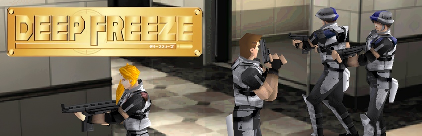 Hero for Deep Freeze by wavvydev - SteamGridDB