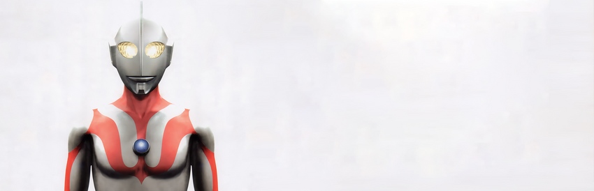 Hero for Ultraman by Elke1131 - SteamGridDB