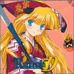 Icon for Rance 5D: The Lonely Girl by TrashBagSlim - SteamGridDB