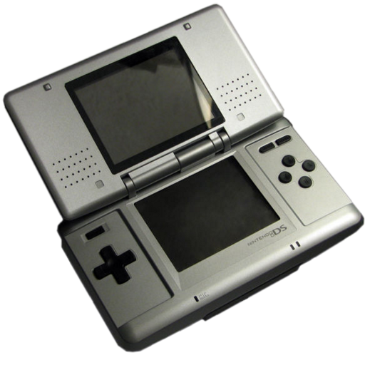 Icon for Nintendo DS by Cookwn - SteamGridDB