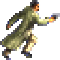 Icon for Blade Runner by SirYodaJedi - SteamGridDB