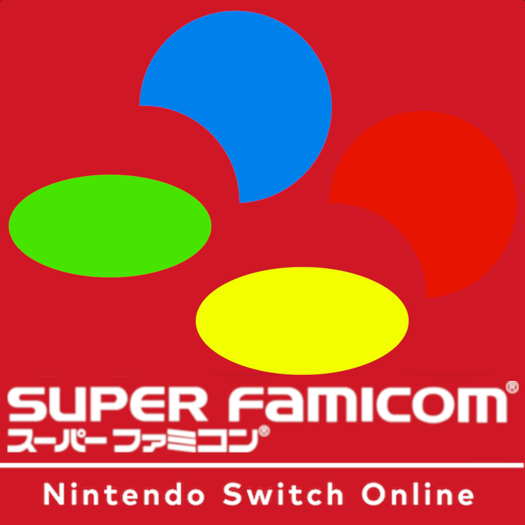 Super Famicom Logo