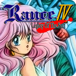 Icon for Rance IV: Kyoudan no Isan by Sigourn - SteamGridDB