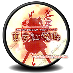 Icon for Touhou Koumakyou: The Embodiment of Scarlet Devil (Touhou 6 ...