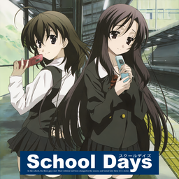 Icon for School Days by TrashBagSlim - SteamGridDB
