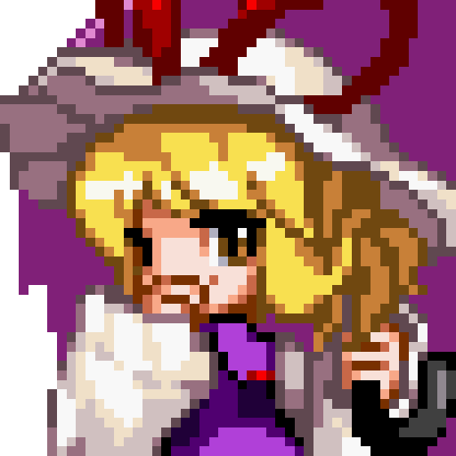 Icon for (Touhou 14.3) Danmaku Amanojaku: Impossible Spell Card by ...
