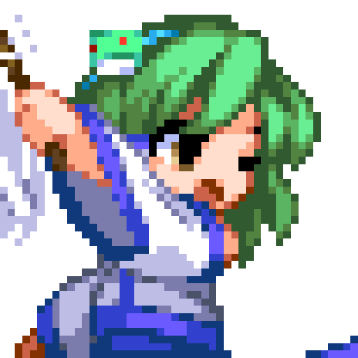 Icon for (Touhou 10) Touhou Fūjinroku: Mountain of Faith by Hooded Edge ...
