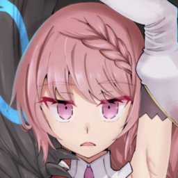 Icon for Newona, Ritual Offering to The Depraved God: The Surrender of ...