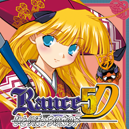 Icon for Rance 5D: The Lonely Girl by Saetron - SteamGridDB