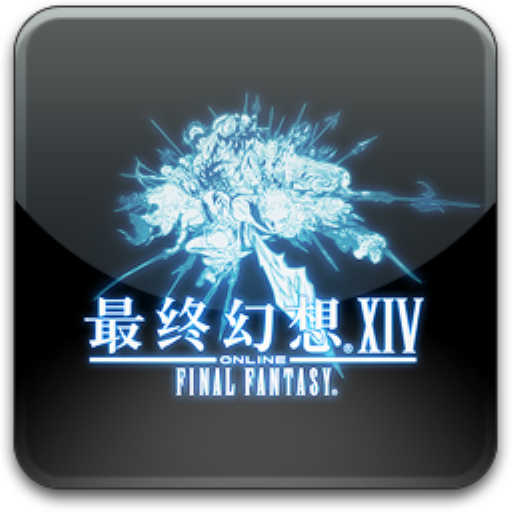 Icon for Final Fantasy XIV Online by Akko - SteamGridDB