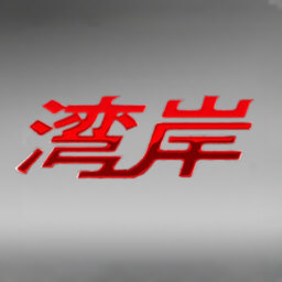 Icon for Midnight Club: Los Angeles by TokatFranek - SteamGridDB