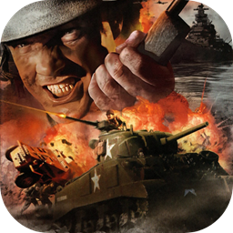 Icon for Battlefield 1942 by NUKE1942 - SteamGridDB