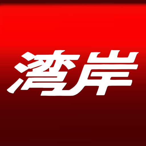 Icon for Midnight Club 3: DUB Edition Remix by Gector(lint)Nathan ...