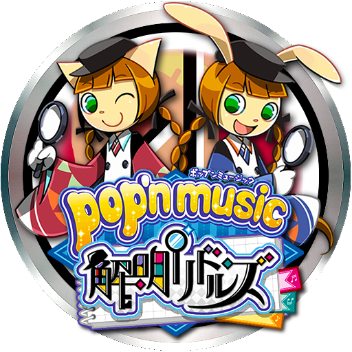 Icon for pop'n music 解明リドルズ by MeIon - SteamGridDB