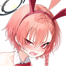 Icon for Blue Archive by riefu24 - SteamGridDB